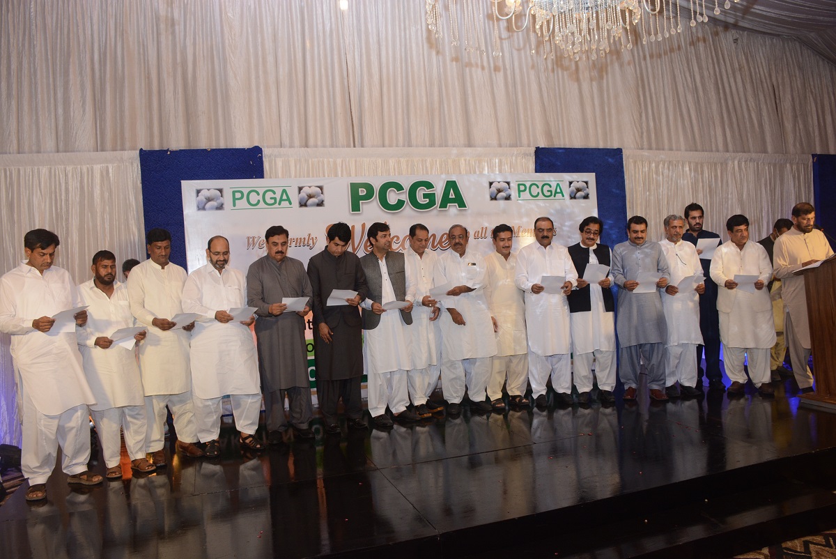 PCGA – Pakistan Cotton Ginner’s Association