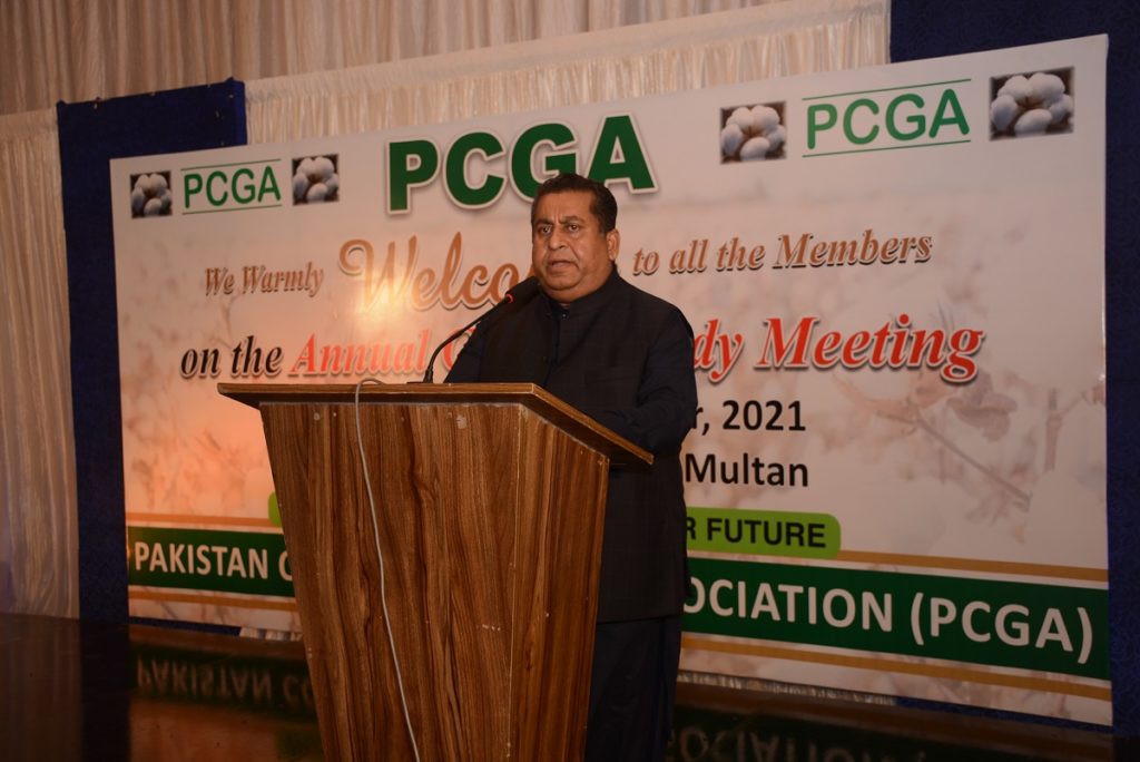 PCGA – Pakistan Cotton Ginner’s Association